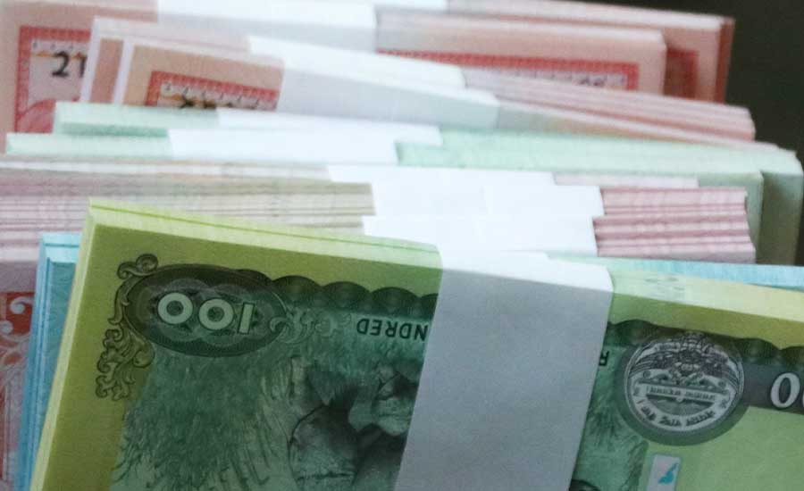 Nepali Currency: History, Value, and Features of the Nepal Rupee